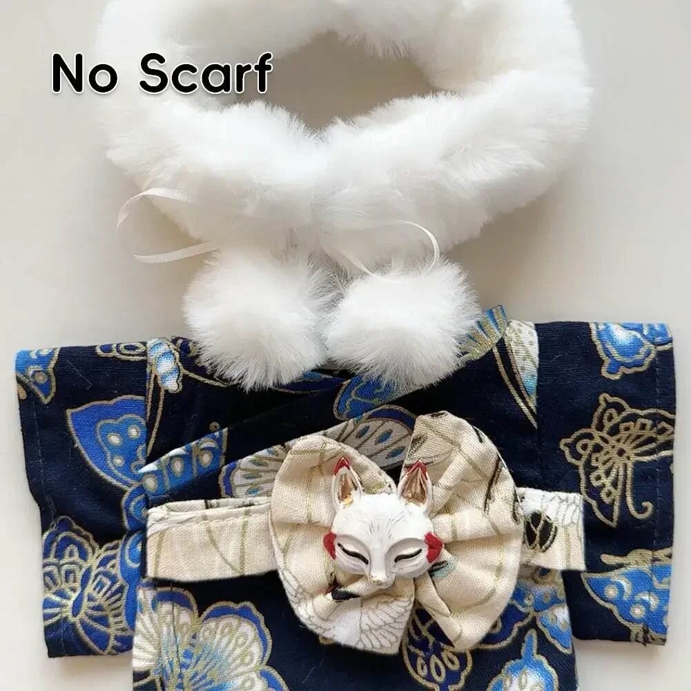 Комплект кимоно для куклы Лабу 15/17 см