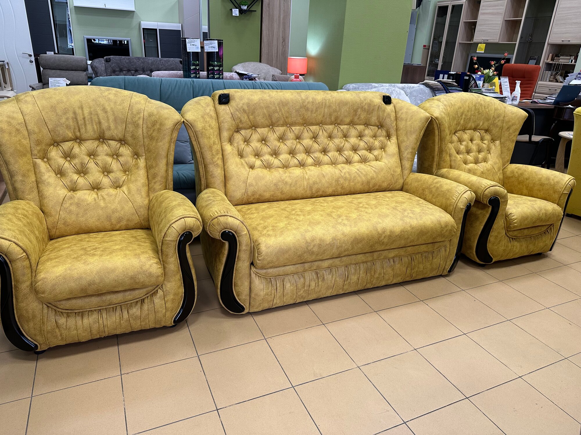 Под заказ Комплект мебели "Фаворит" малогабаритный диван+2 кресла, цвет-желтая куркума TITAN CURCUMA