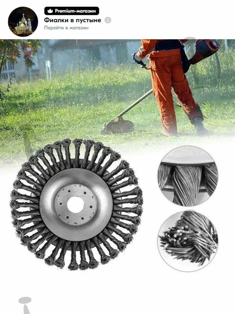 ПолольникOU