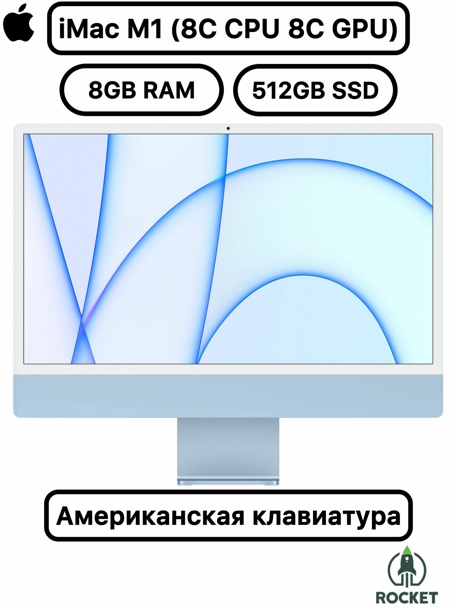 Моноблок Apple iMac 24" M1 4.5K Retina Display, 8C CPU, 8C GPU, 8GB RAM, 512GB SSD, Blue, Американская клавиатура, MGPL3