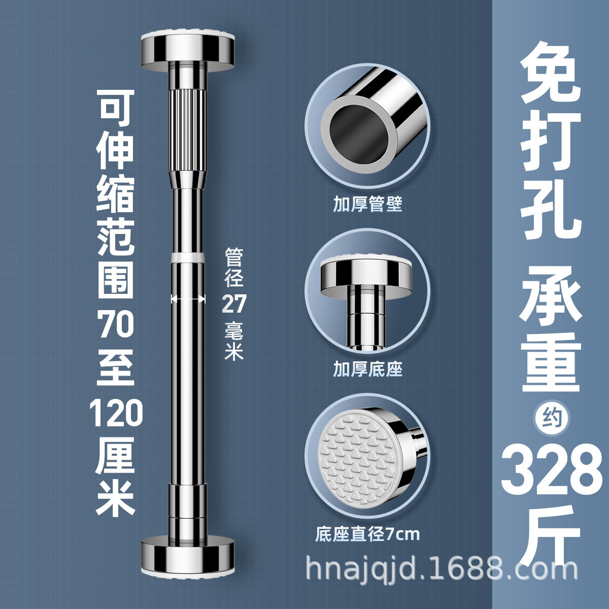 Кухонная стойка под раковину, поддержка из нержавеющей стали, регулируемая телескопическая стойка, фиксированный кронштейн, тяжелая нагрузка