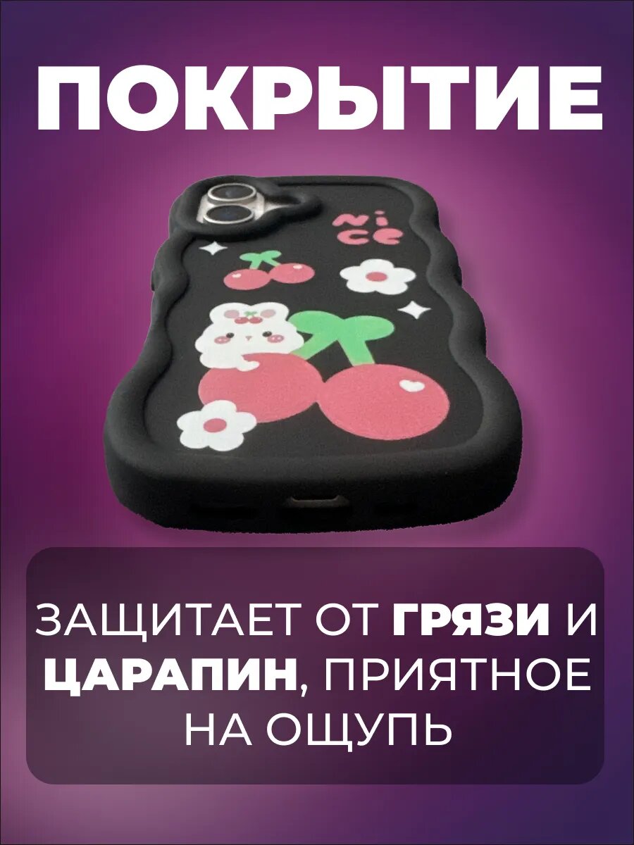 Чехол на Iphone 16 — фото 1