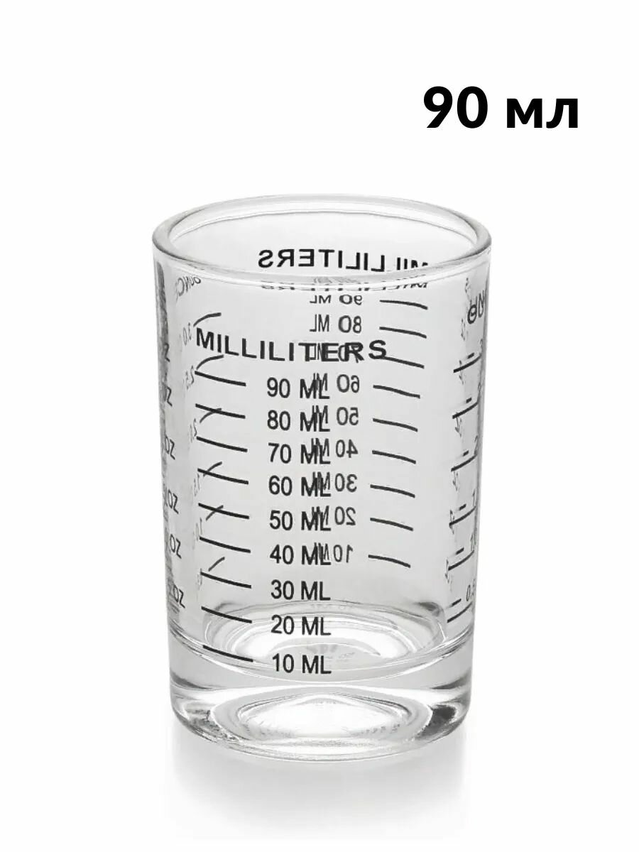 Мерник для эспрессо 90 мл, мерный стакан стеклянный