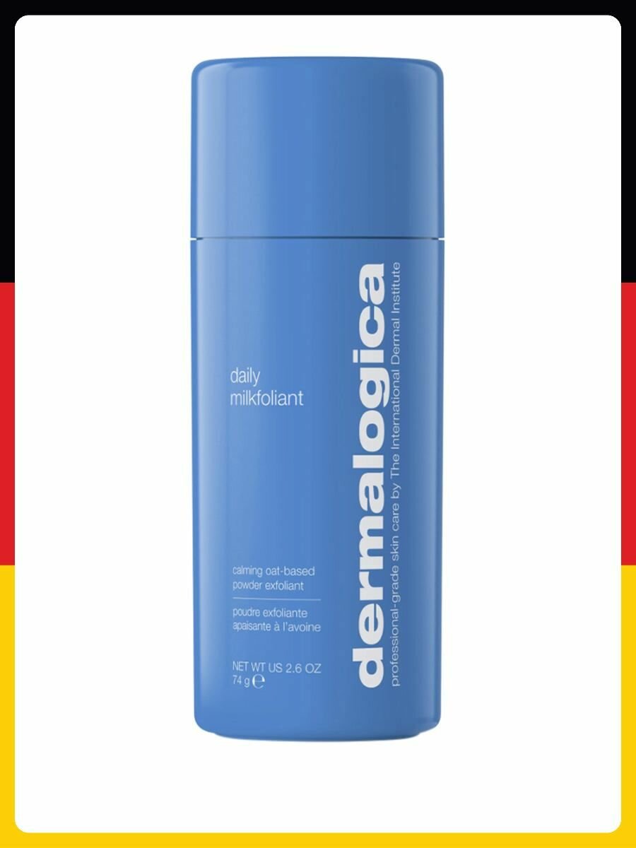 Пудра Dermalogica Daily Milkfoliant, 74 г