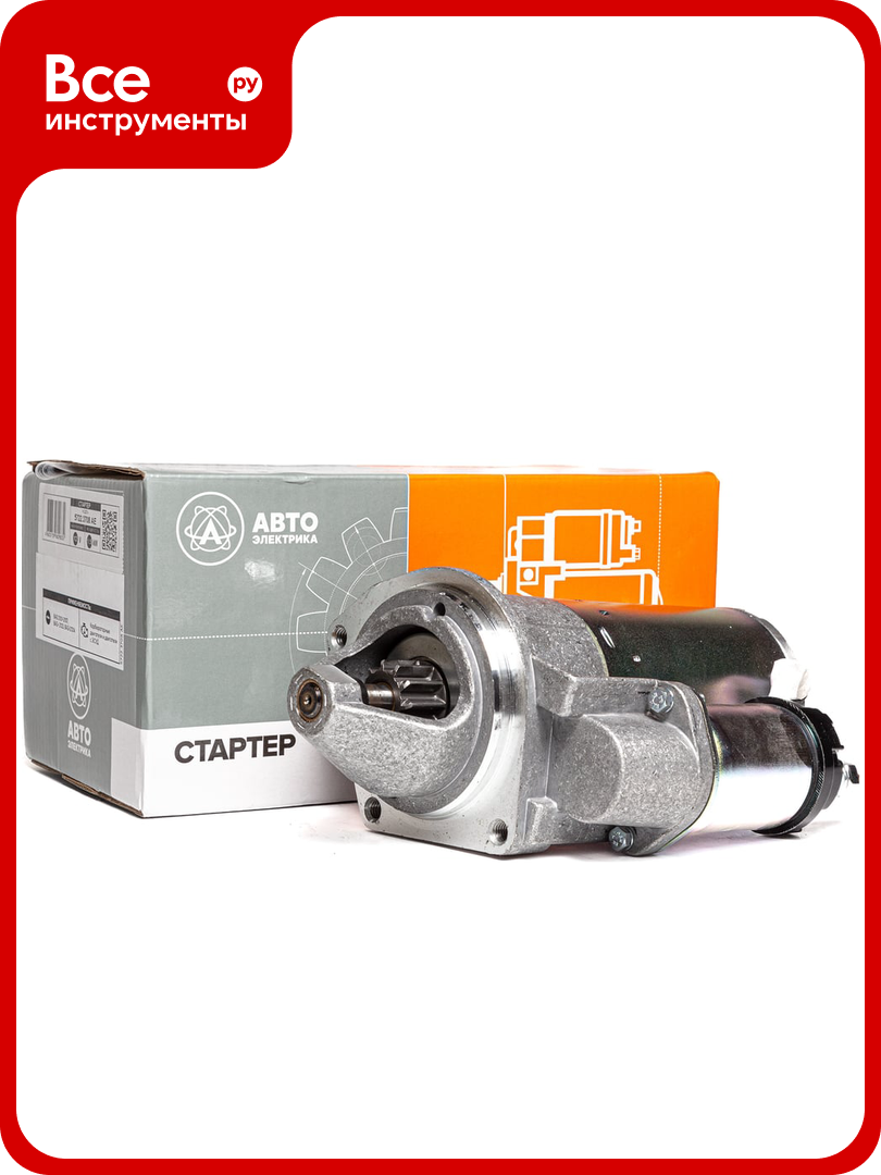 Стартер редукторный ВАЗ/-2121/-2123 12В/1.55 кВт автоэлектрика 5722.3708 02.1405 55 Вт