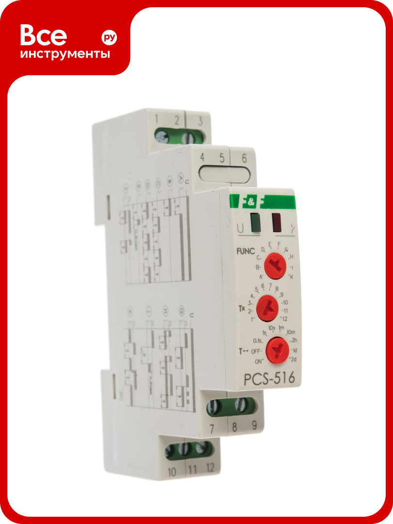 Реле времени F&F PCS-516U, со входом управления, 10 функций EA02.001.014