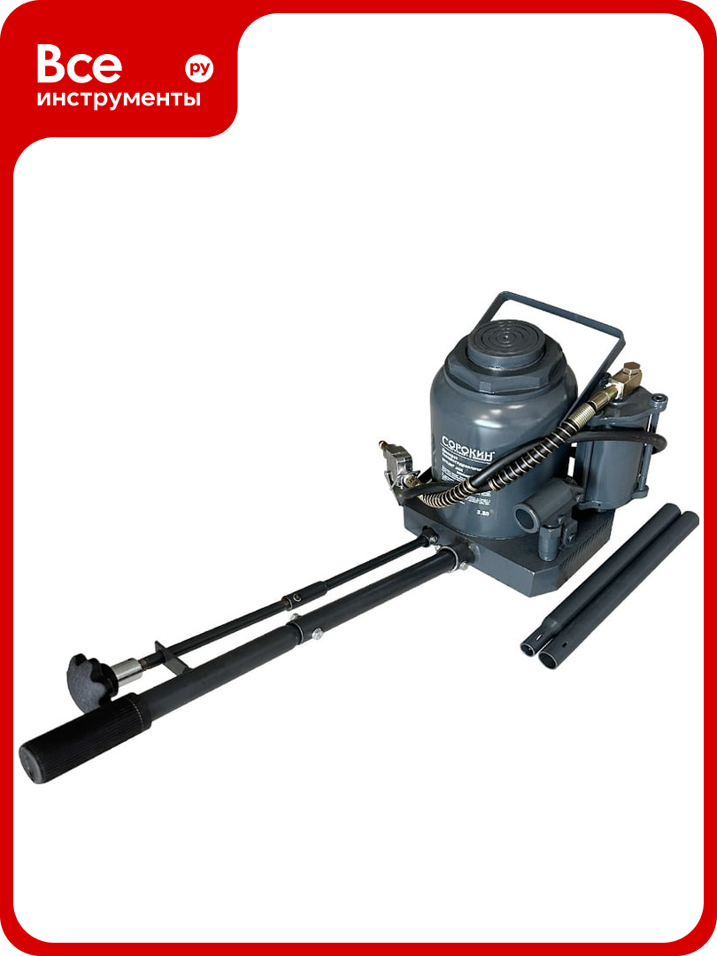 Пневмогидравлический домкрат сорокин 3.85