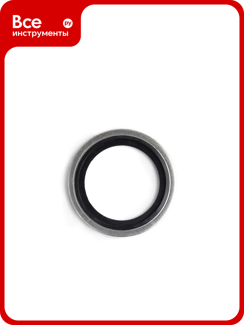 Резинометаллическое кольцо Цема-Беаринг NBR M14 14,7х22х1,5 мм, 20 шт. USIT22720