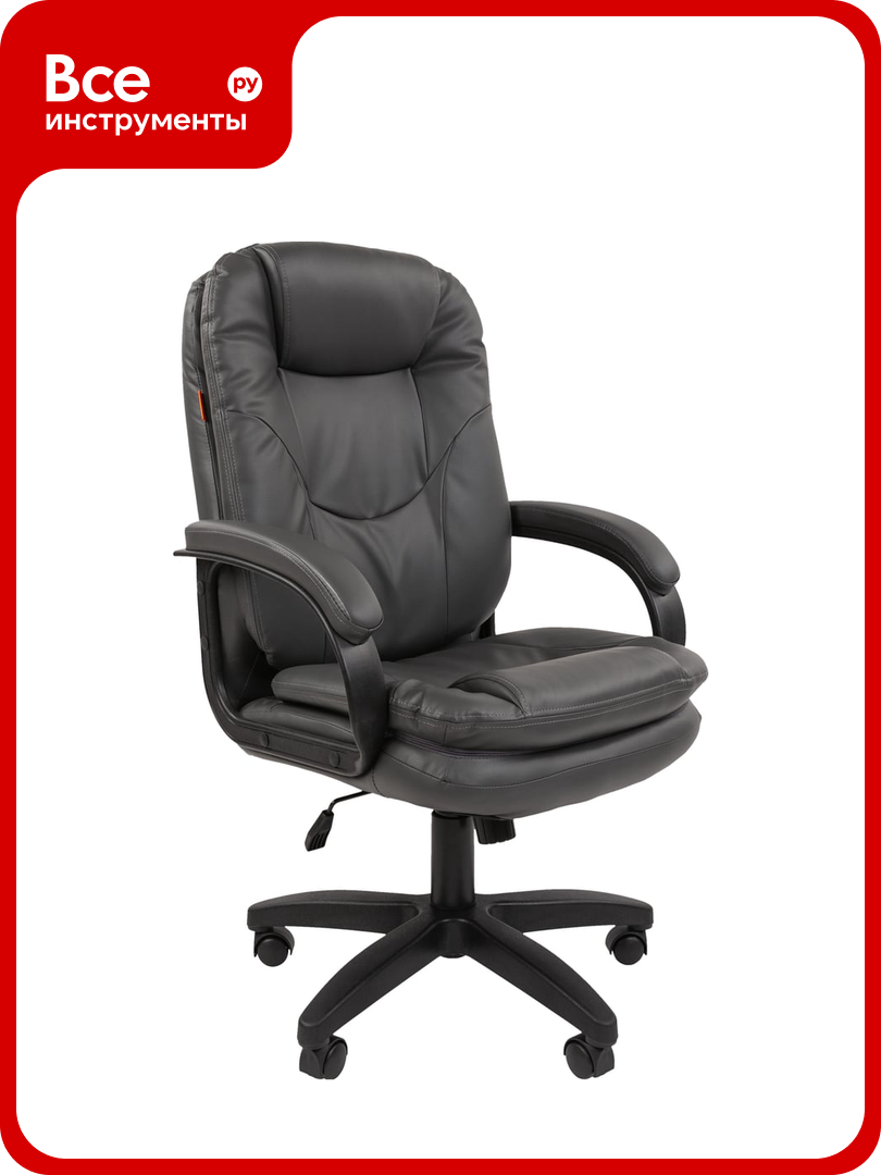 Компьютерное кресло CHAIRMAN 668LT new экокожа, серый 00-07114866, Дополнительные характеристики газ