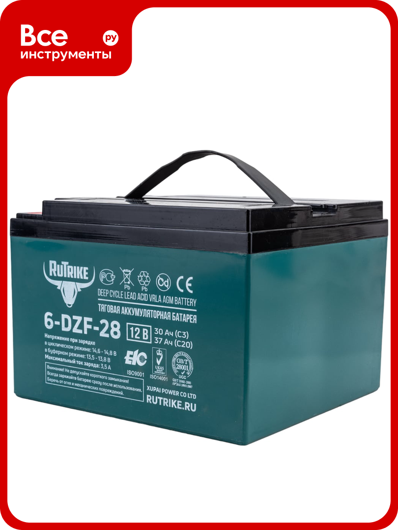 Тяговый гелевый аккумулятор Rutrike 6-DZF-28 12V28A/H C3 022836 обратная полярность для автомобилей легковых и грузовых