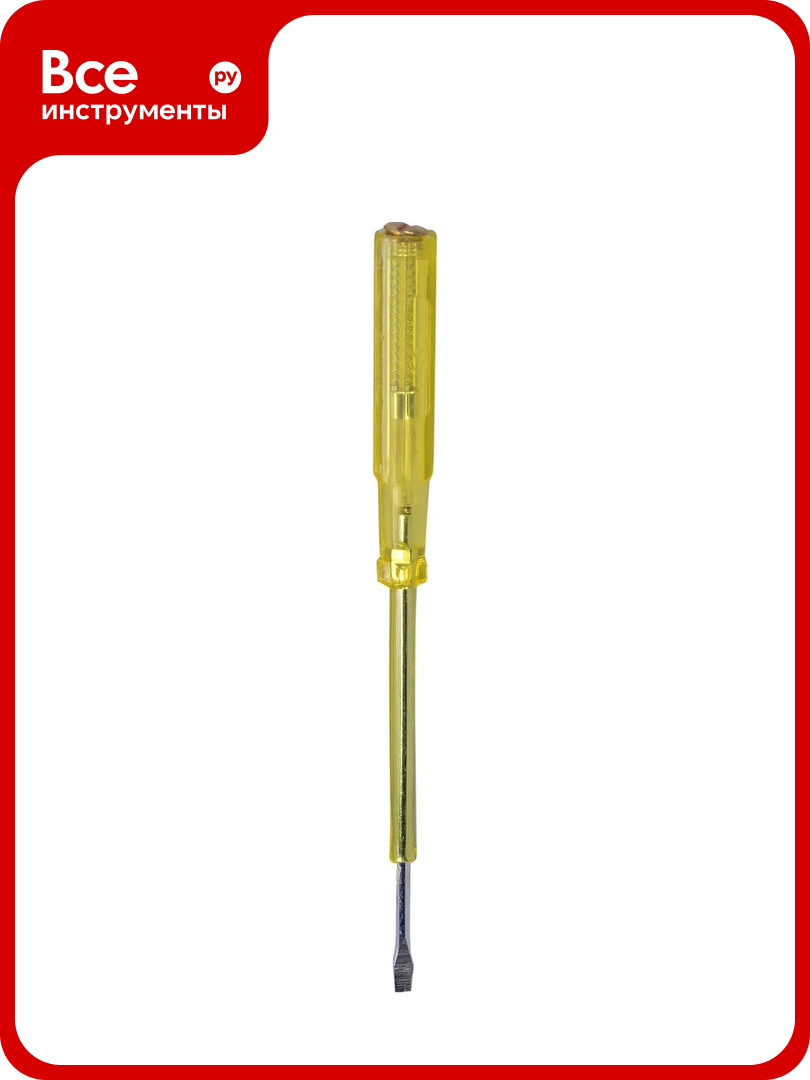 Отвертка-индикатор 220 мм Ресанта 6875-304 В 61/10/204, 220 В, пластик