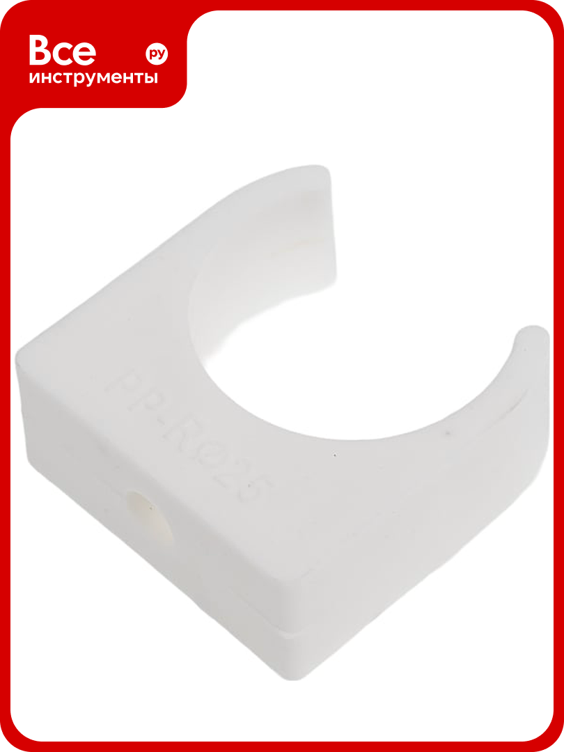 Опора, СТМ, СТМ PP-R DN 25 пластуп.5 шт CPPC0025-5, кирпича, крепления полипропиленовых труб к