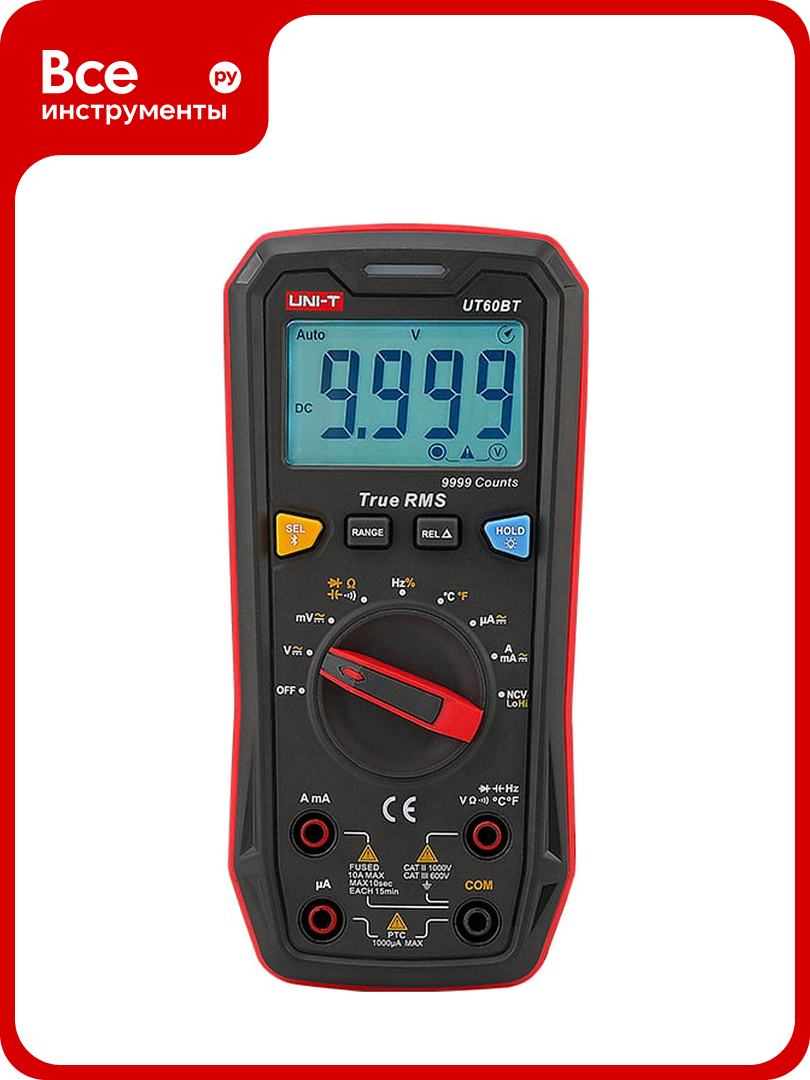 Цифровой мультиметр UNI-T UT60BT с автодиапазоном Bluetooth True RMS NCV