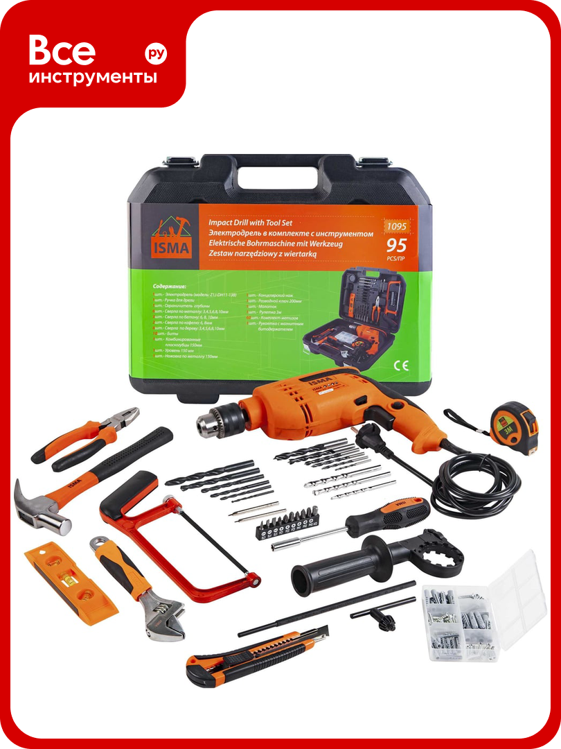 Набор инструментов с электрической дрелью ISMA 95 предметов (220v,750w,0-2900об/мин), в кейсе ISMA-1095(51106)