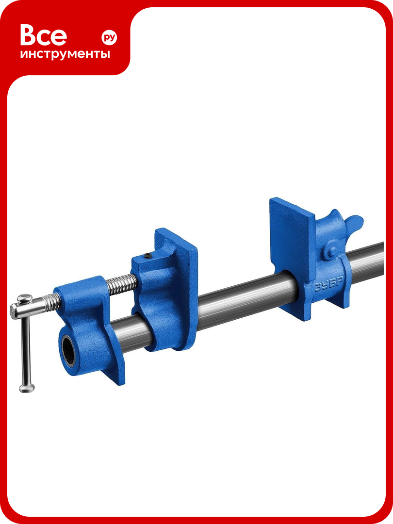 Трубная струбцина ЗУБР СТ-12 1/2 32305-12, для комфортного выполнения столярных