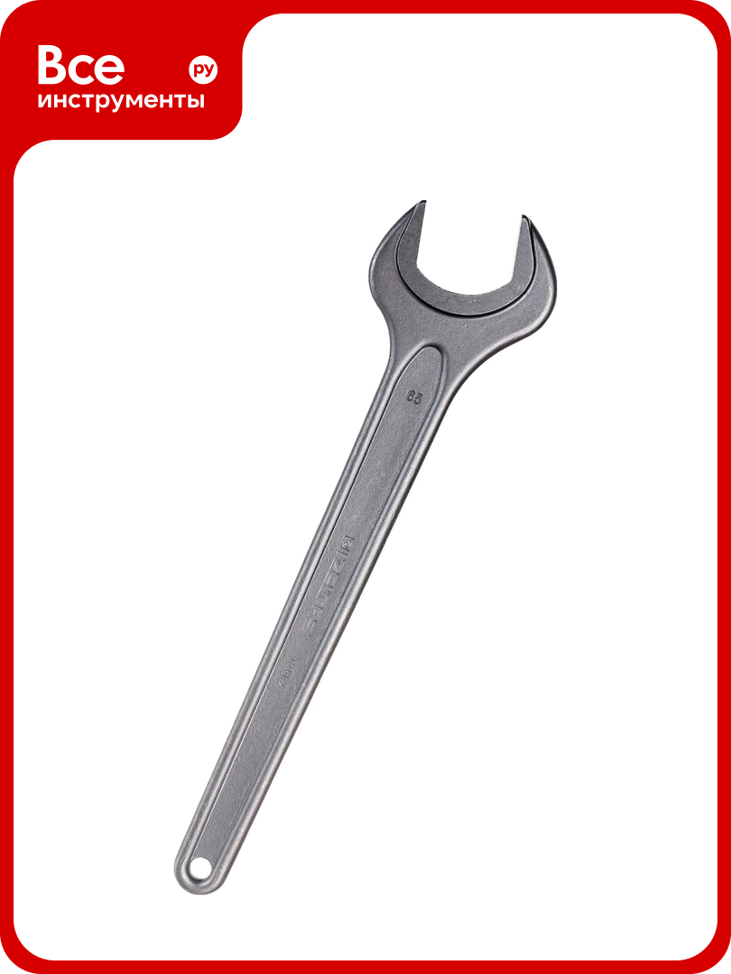 Рожковый ключ IZELTAS 65мм, длина 524 мм, 250010065, с крепежом, односторонний ключ с износостойким покрытием