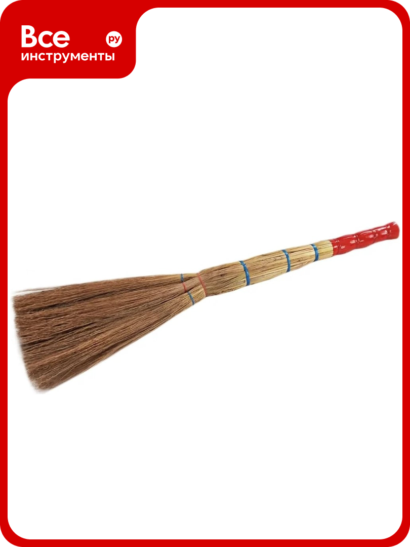 Веник 3-х лучевой IMPERA нить, ручка в пленке, сорго 700004, для сборки среднего