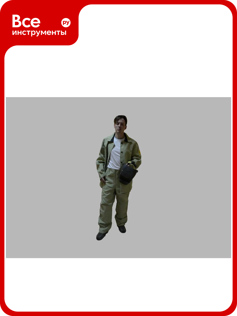 Костюм сварщика брезентовый фаер резист размер 56-58, рост 182-188 БП-00000173