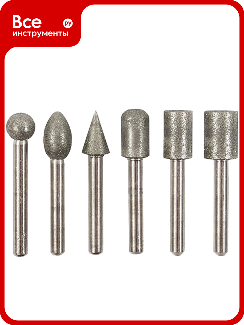 Набор шарошек алмазных хв-к 6 мм, L 60 мм, 6 шт Pobedit 2160626