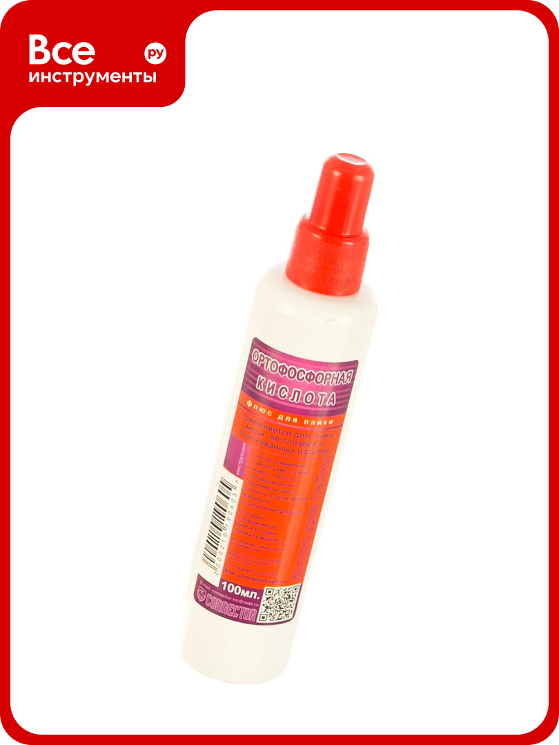 Кислота ортофосфорная 100 мл Connector KIOR-100