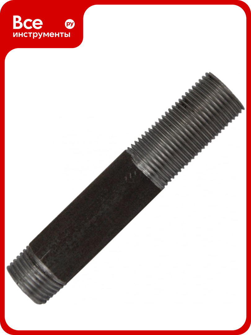 Стальной сгон дтрд ДУ-25 мм, L-130 мм Толщина стенки 3,2, для соединения водогазопроводных труб