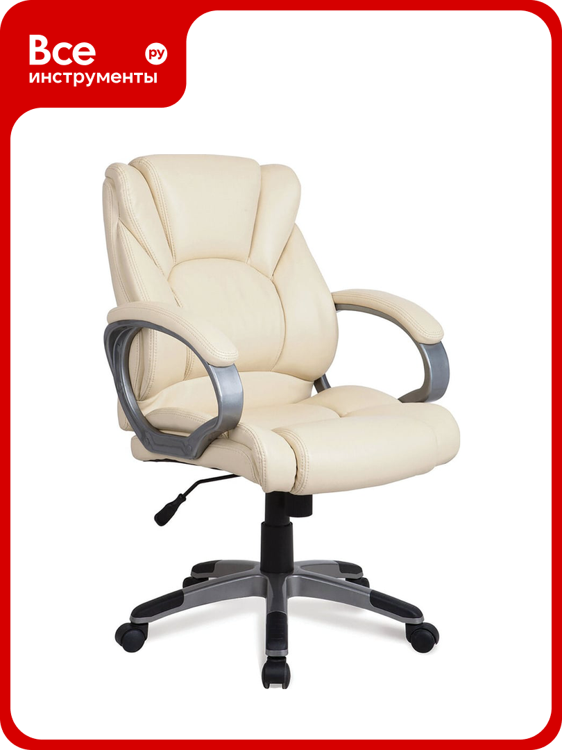 Компьютерное офисное кресло руководителя BRABIX Eldorado EX-504, с подлокотниками, эко кожа 531167