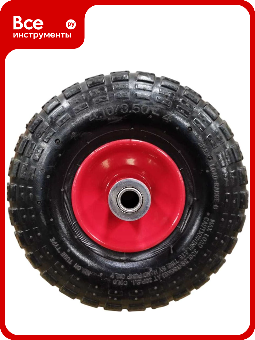 Пневматическое колесо 4.10/3.50-4 d16 6-16 26-16 LWI LWI26-16, для перевозки грузов неровным грубым поверхностям