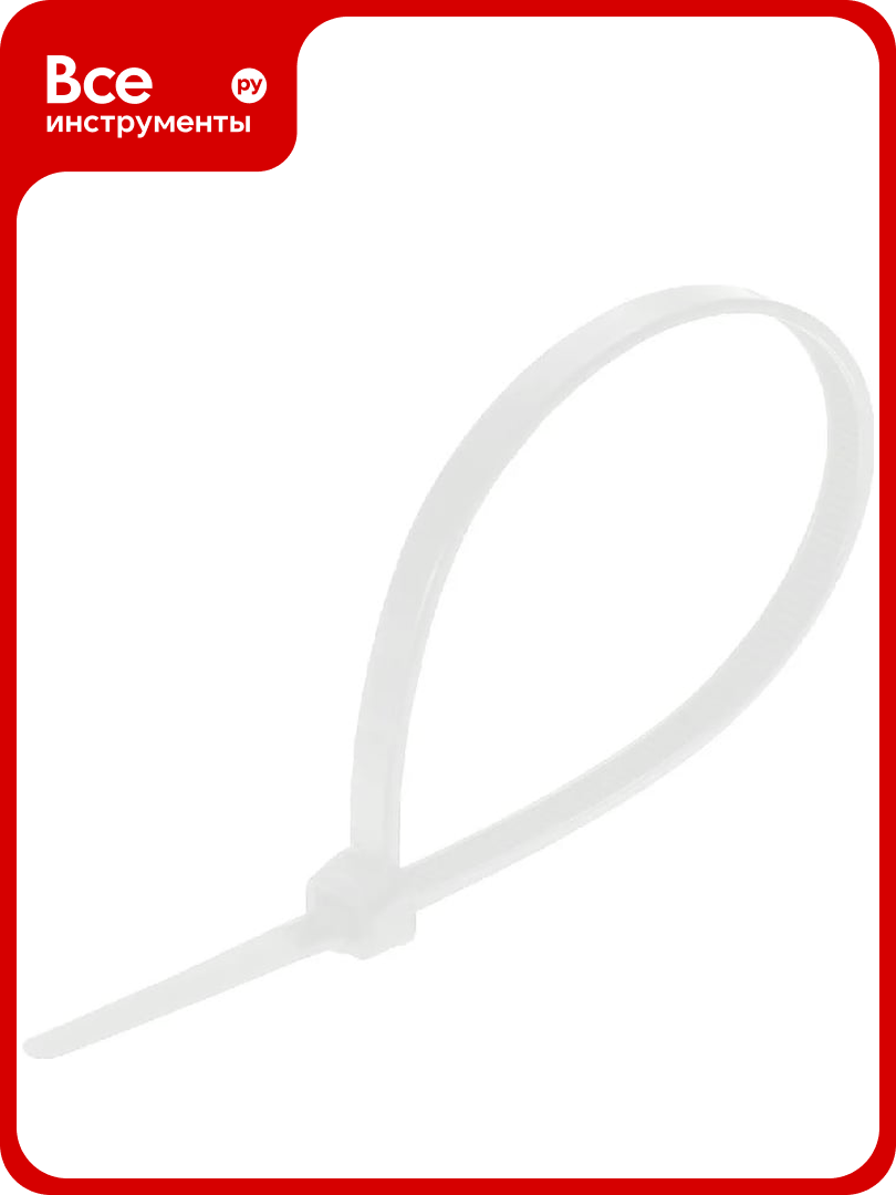 Хомут нейлоновый DORI 9х500 мм, 25 шт, белый 48923, для надежной фиксации кабелей