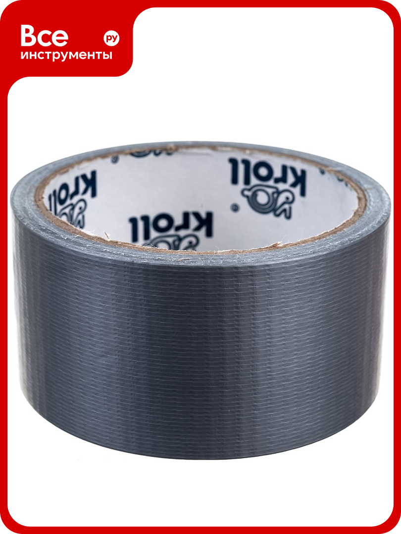 Лента KROLL tpl, серый, 48 мм x 10 м 4607190400878