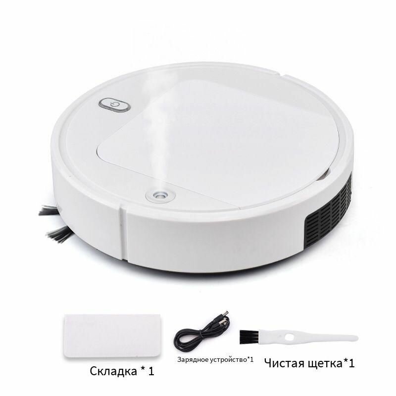 Трансграничный робот-подметальщик intelligent three-in-one cleaner бытовой перезаряжаемый пылесос будет продавать подарки и мелкую бытовую технику