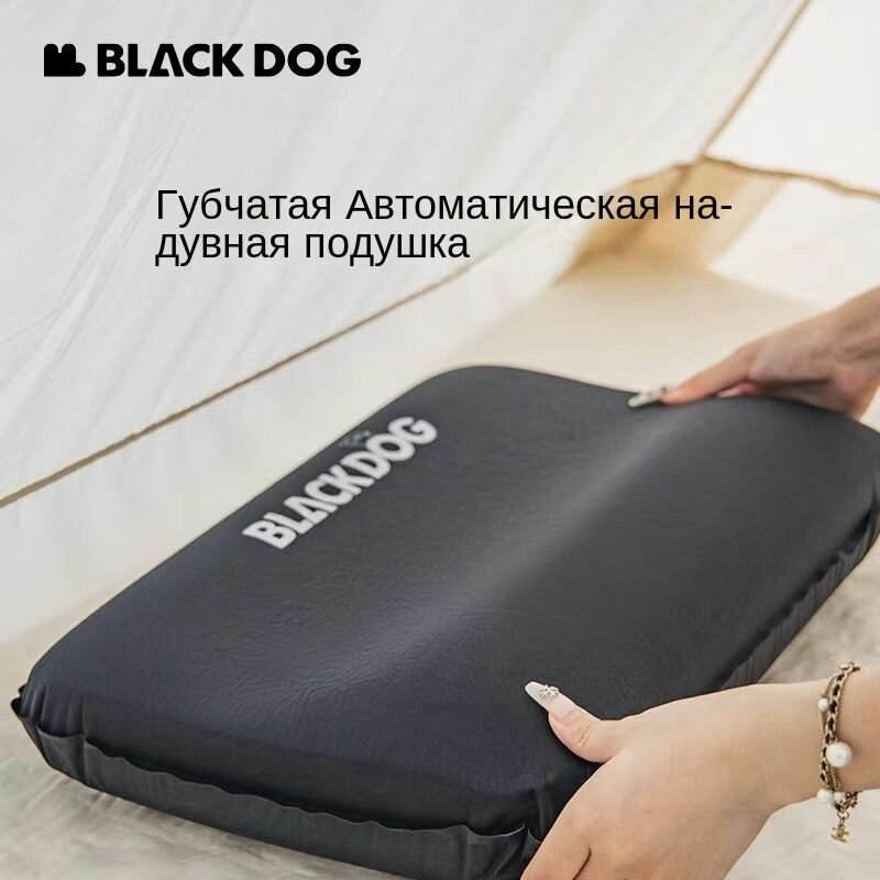 Подушка самонадувающаяся