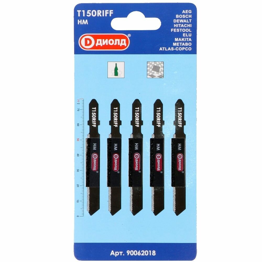 Пилки Т 150 RIFF (5 шт), Тонкий чистый рез. кафельная плитка, стеклопластик 77 мм.