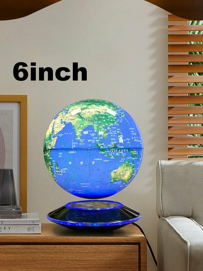 Левитирующий Глобус