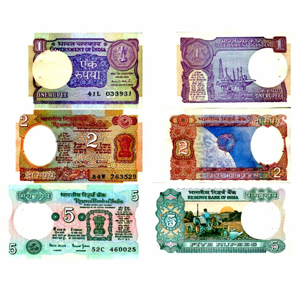 Набор банкнот Индия 1, 2, 5 рупий 1991-2002г