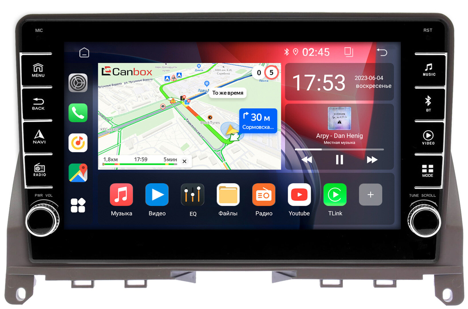 Штатная магнитола Canbox BGT9-0542 для Mercedes-Benz C (w204) 2006-2011 (коричневая) 2/32 Android 10 (IPS, DSP, CarPlay)