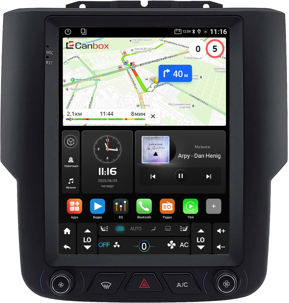 Штатная магнитола Dodge RAM 4 (DS/DJ) 2013-2023 (авто с монитором) Canbox (Tesla) 9.7" 2/32 GT096-1312-253 Android 10 (QLed, DSP, CarPlay)