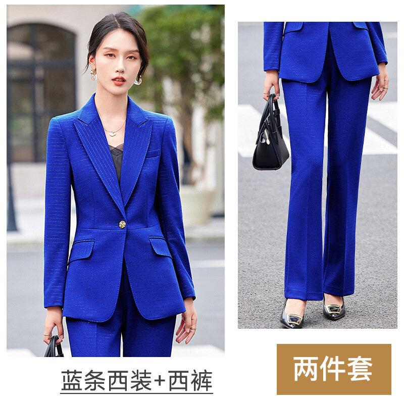 Комплект одежды