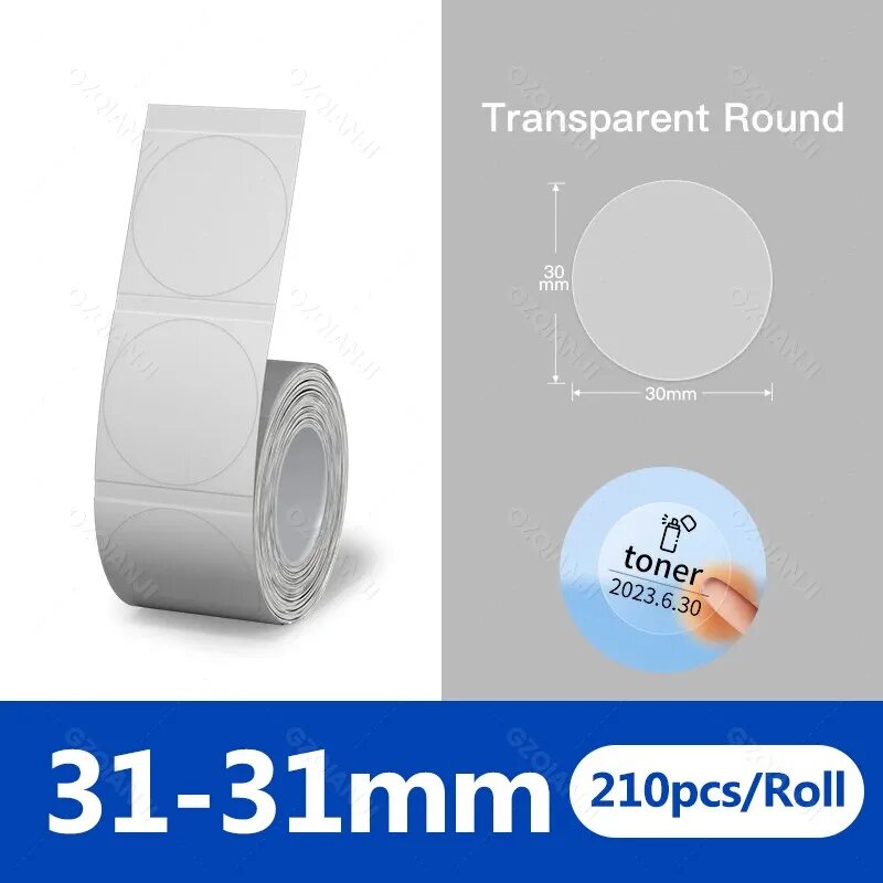 Самоклеящиеся термоэтикетки NiiMbot B1/B21 прозрачные белые Белый, Round Trans 31x31mm