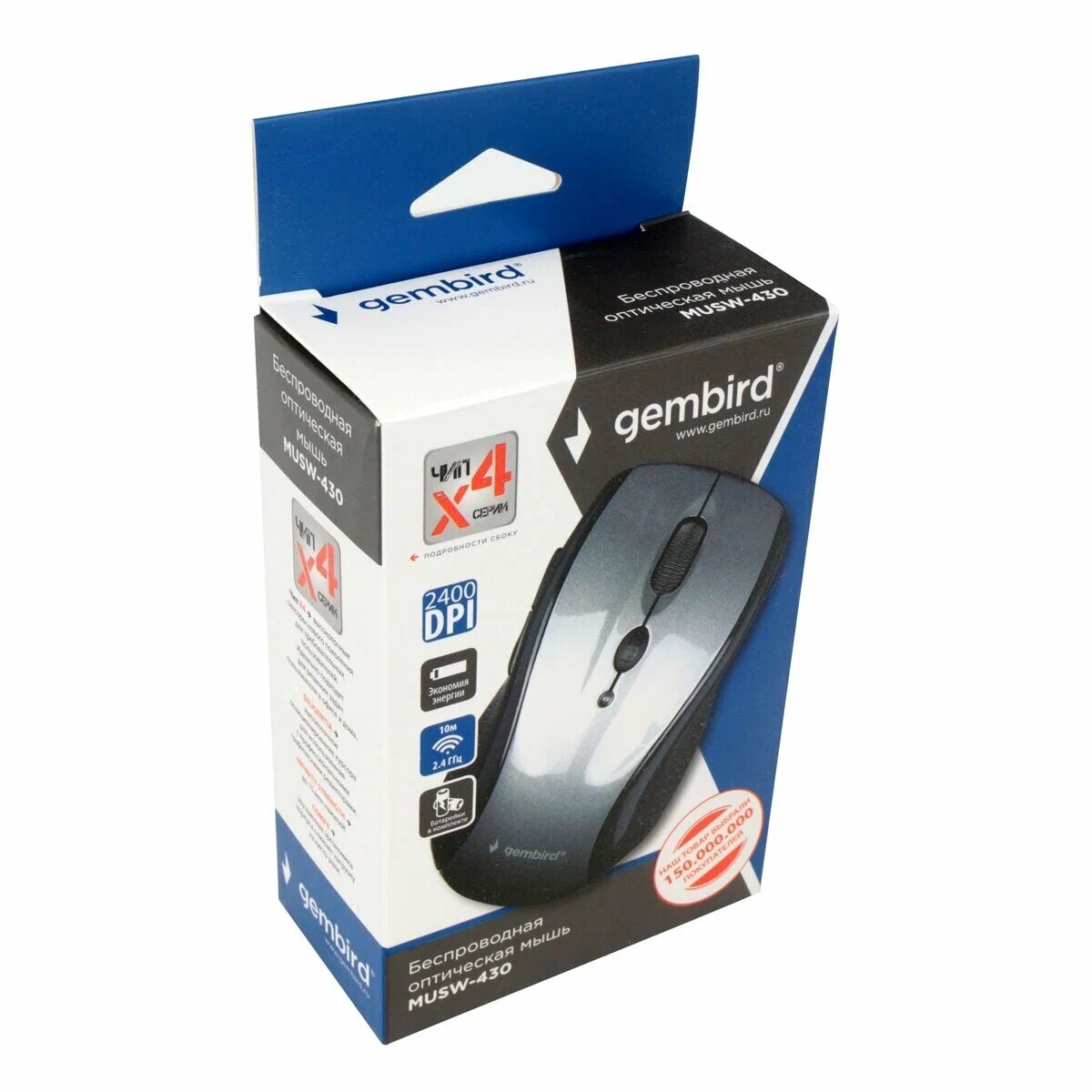 Мышь Gembird MUSW-430, 2,4 ГГц, серый глянец, 6 кнопок,1600DPI