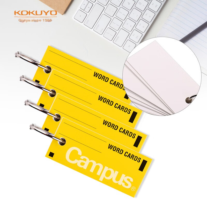 KOKUYO Campus Portable Blank English Vocabulary Flashcards, Yellow, 85 Sheets (68*30mm), 4-Pack, TAN-101Y