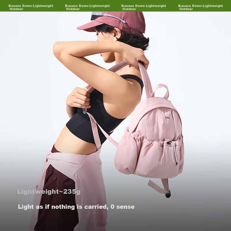 Рюкзак beneunder, Lightweight Expandable Backpack Bag Bag Waterproof Large Cap, большая вместимость, водонепроницаемый, для путешествий, для активного отдыха, городской, лёгкий, для мужчин, розовый