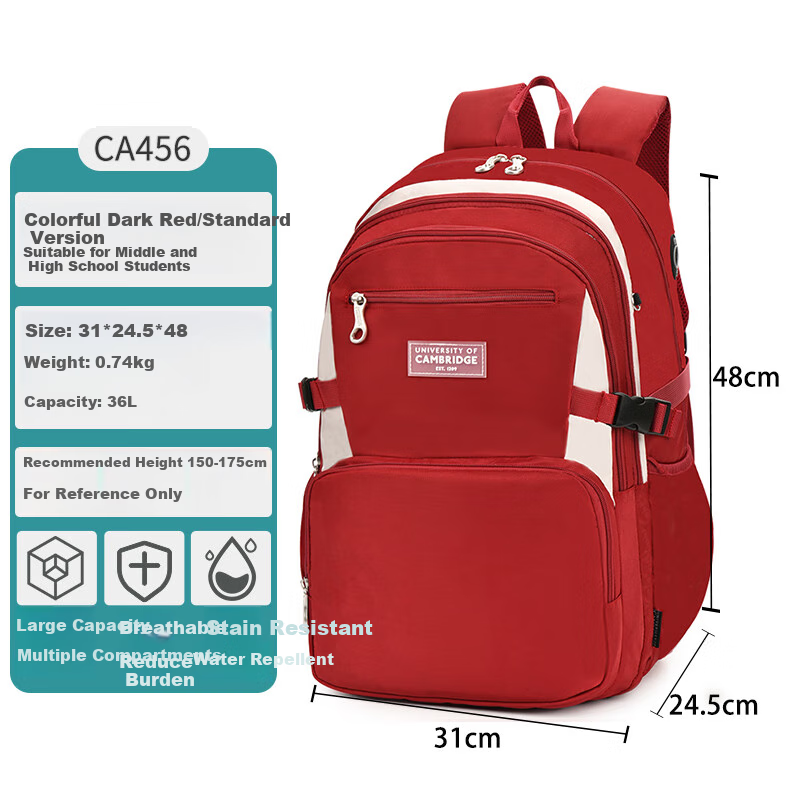 UNIVERSITY OF CAMBRIDGE, Cambridge University, Student Backpack for Girls, Middle School And High School Students, Casual Bag, Shoulder Bag, Backpack