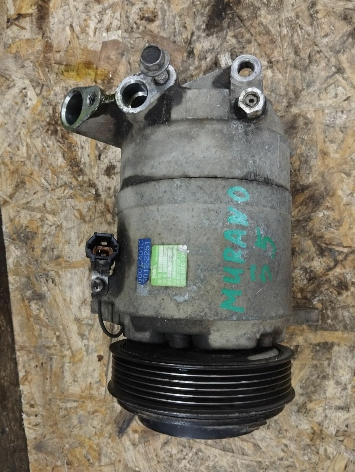 Компрессор кондиционера Nissan Murano Z50 VQ35DE Б/У с пробегом