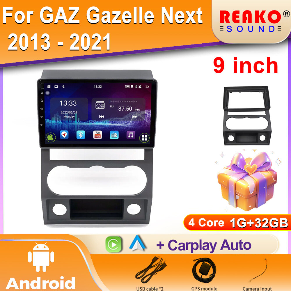 Магнитола для GAZ Gazelle Next 2013 - 2021, с камерой заднего вида. IPS экран 9 дюймов, Wifi 2din с сенсорным экраном, usb и блютузом.