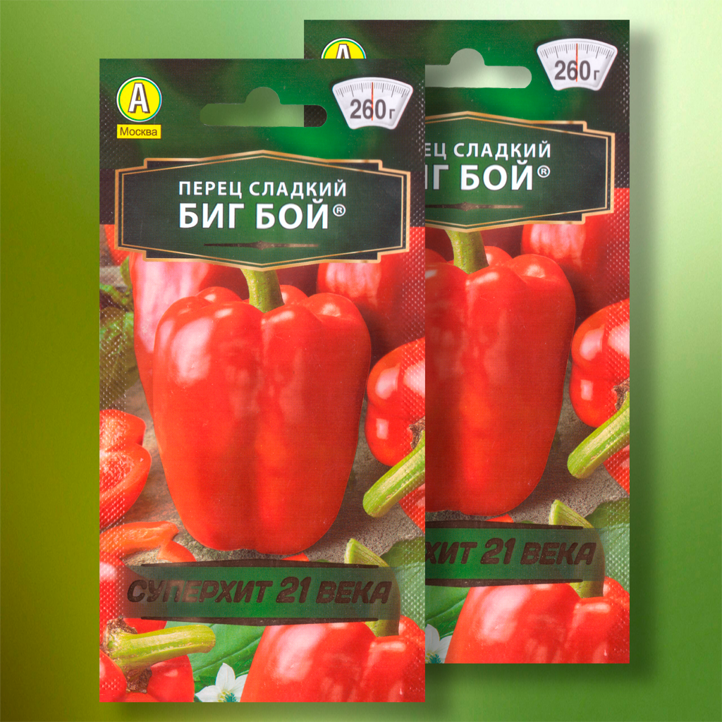 Семена перца сладкого "Биг Бой", изготовитель "Агрофирма Аэлита", 2шт.
