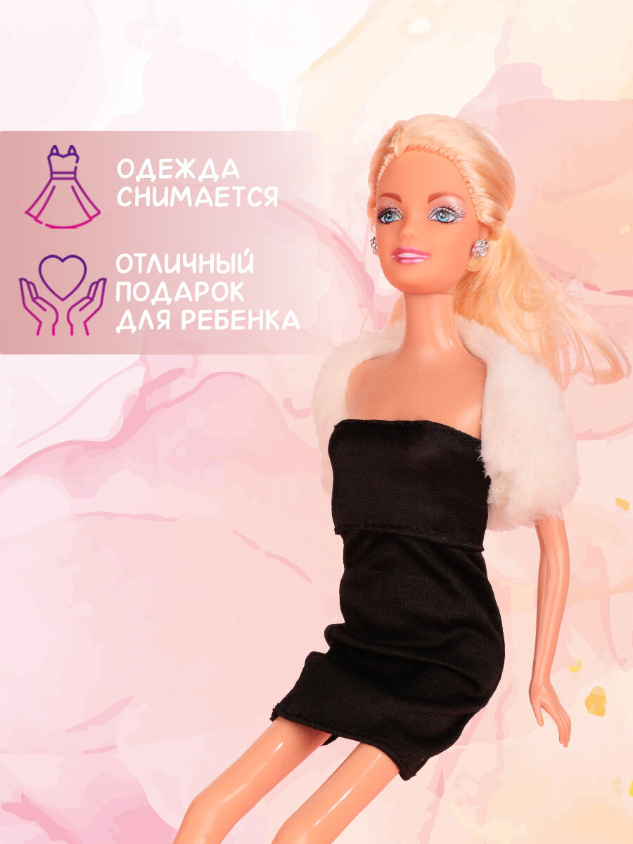 Кукла для девочки с аксессуарами модница — фото 1