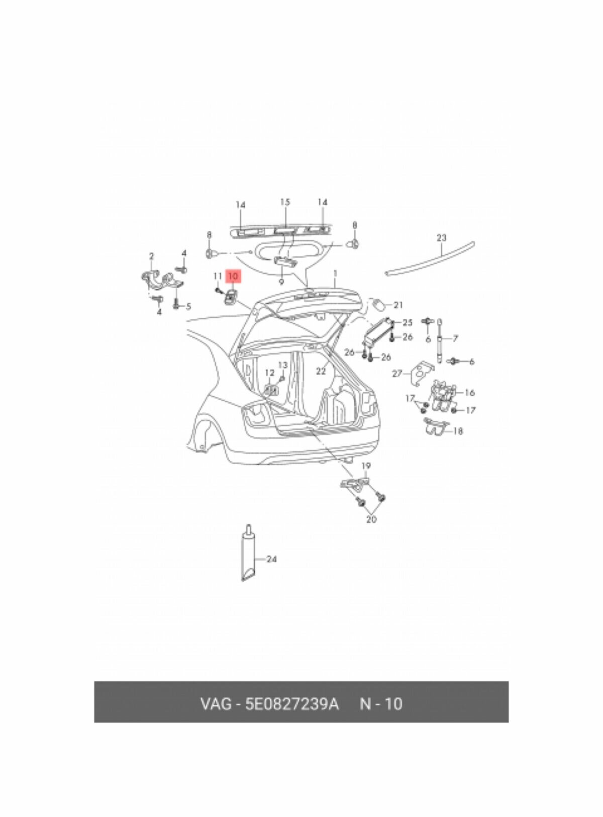 Конусный Отбойный Буфер [Org](Vag 5E0827239A)