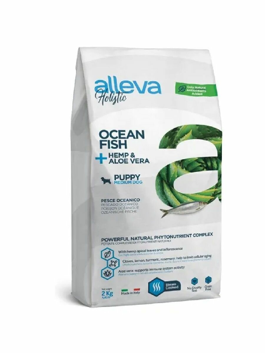 ALLEVA HOLISTIC сухой корм для щенков и юниоров с океанической рыбой, Медиум, 2 кг