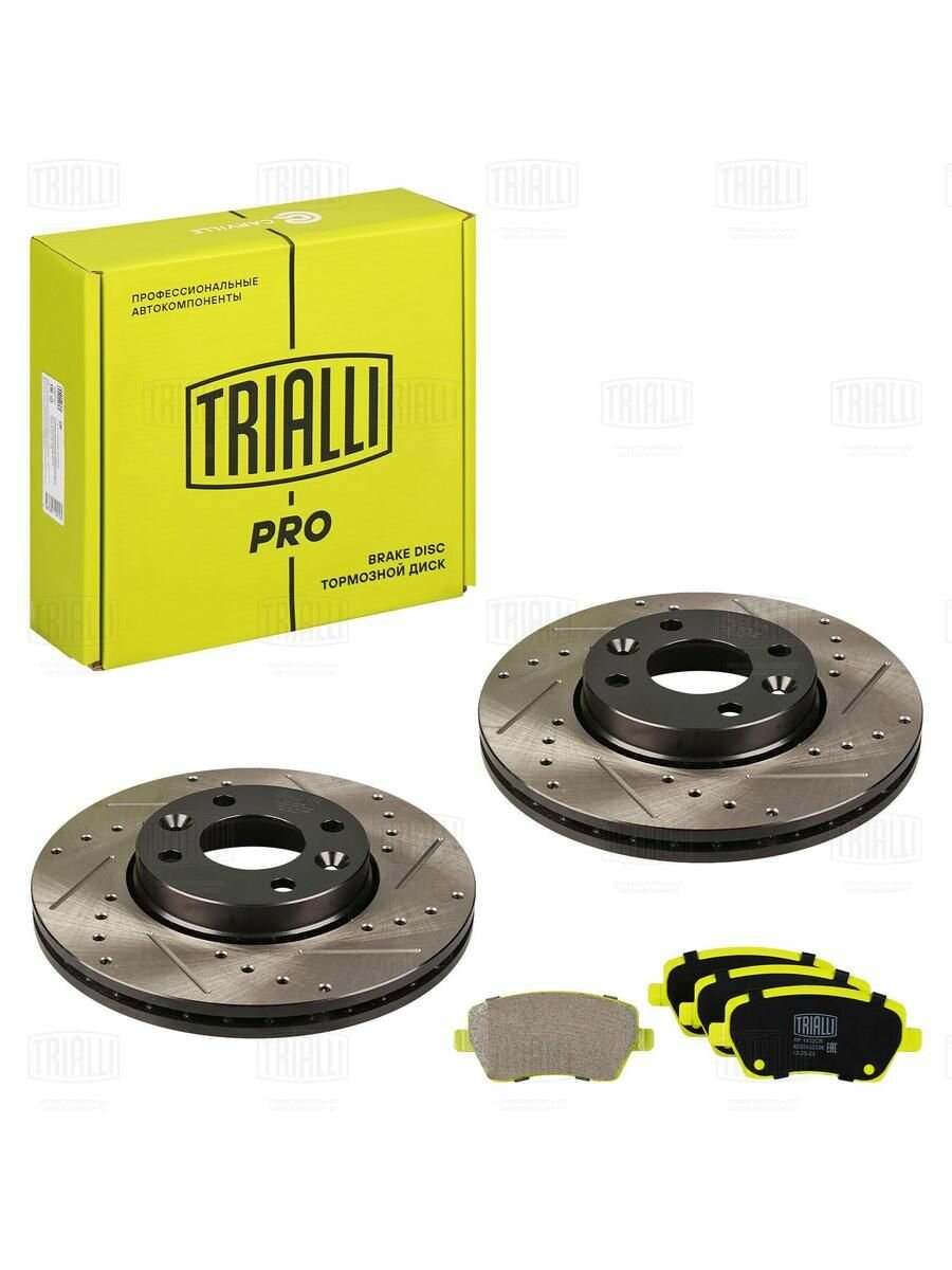 Комплект тормозных дисков и колодок (передняя ось) для LADA Vesta (Лада Веста), Trialli BK0951S