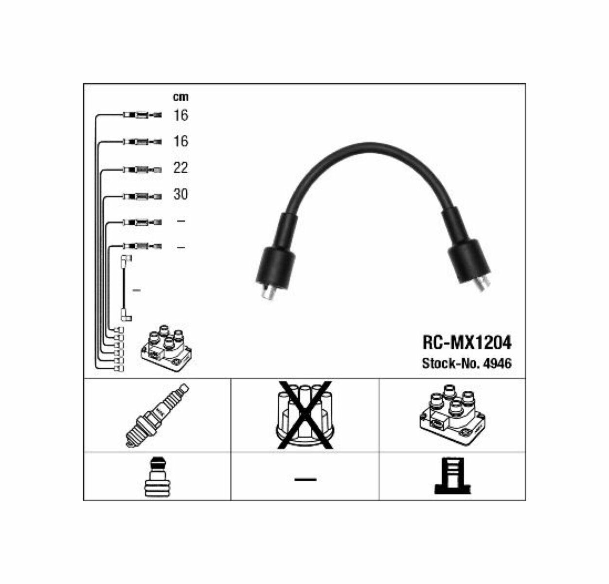 Комп. проводов Газель(Ngk 4946)